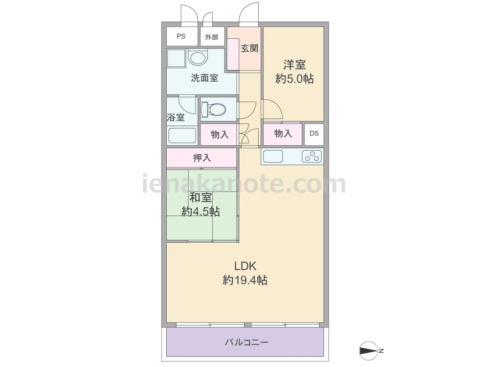 （間取りID: 28588）62.13平米の2LDK - イエナカ手帖