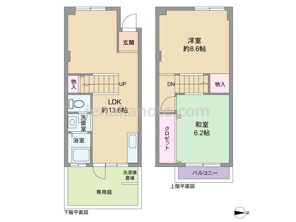 （間取りID: 35568）60.75平米の2LDK - イエナカ手帖